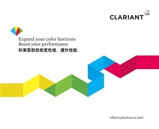 Clariant provides solutions for the plastic industry to expand color ...