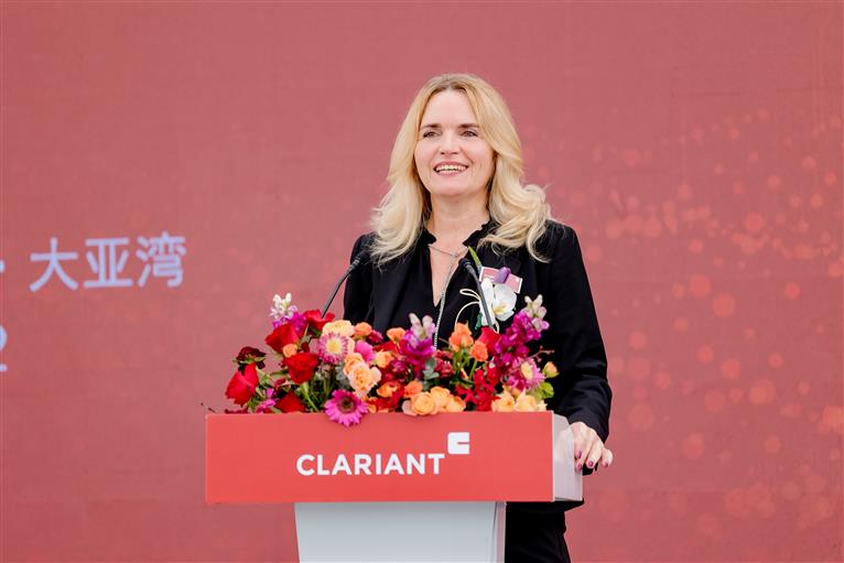 Clariant inaugurates Daya Bay Exolit® OP flame retardant plant